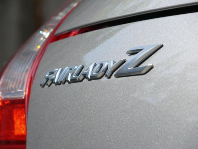 DIY Fairlady Z Emblem by YamahaR6 | nissan | 370z | diys | DIY